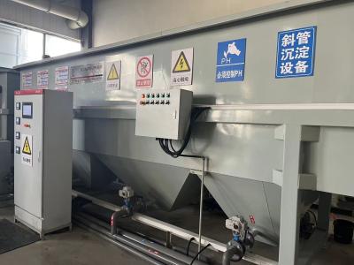 Cina Industria della placca elettronica Lamella Clarificatore Trattamento delle acque reflue Acciaio inossidabile personalizzato in vendita