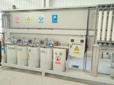 Cina Industria della placca elettronica Lamella Clarificatore Trattamento delle acque reflue Acciaio inossidabile personalizzato in vendita
