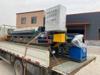 China Plate And Frame Sludge Dewatering Machine Automatic Screw Press Dewatering for sale