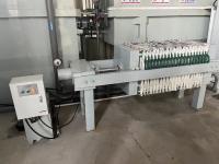 China Plate And Frame Sludge Dewatering Machine Automatic Screw Press Dewatering for sale