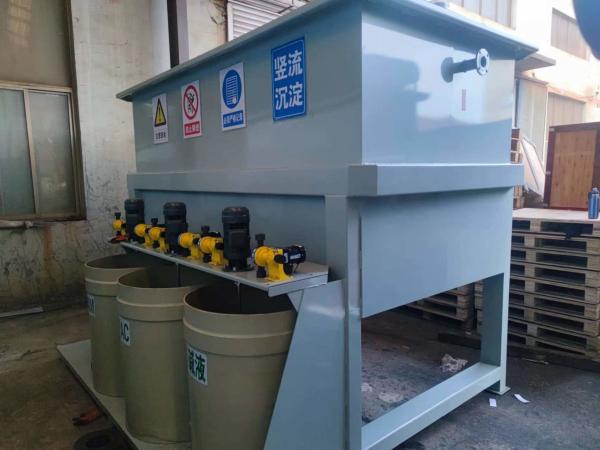 Clarificatore di flusso verticale ODM Clarificatore di flusso orizzontale automatico