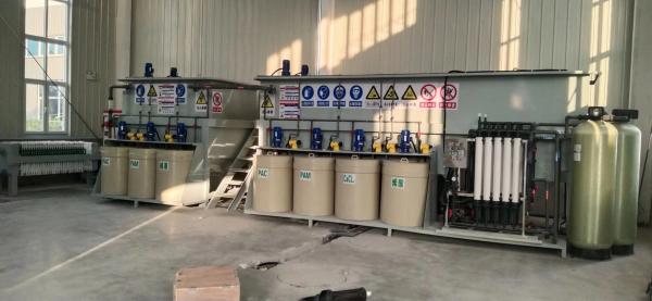 Clarificatore di flusso verticale ODM Clarificatore di flusso orizzontale automatico