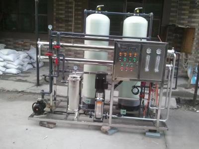 Cina Automatica RO attrezzature di osmosi inversa Ro impianto macchina acciaio inossidabile in vendita