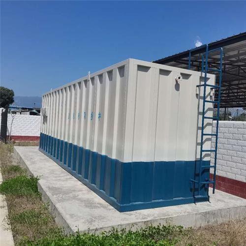 Quality Containerized Mobile Water Treatment System Plant Automatic Industry Waste Water for sale