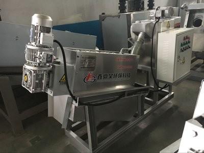 China Indústria Alimentar Lodo Pressa de parafuso Máquina de Desaguagem de Lodo 2rpm ~ 3rpm Desidratador de Lodo de Parafuso à venda