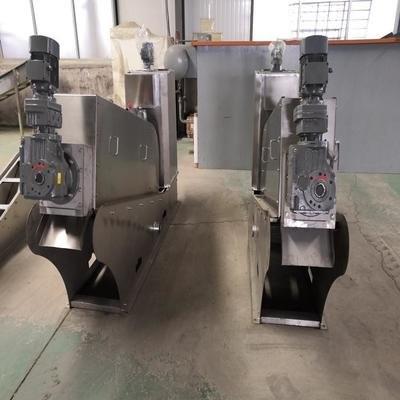 China Food Industry Sludge Screw Press Sludge Dewatering Machine 2rpm ~ 3rpm  Screw Sludge Dehydrator for sale