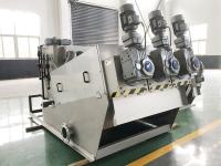 China Small Footprint Automatic Screw Press Sludge Dewatering Machine Multi Disc Screw Press for sale