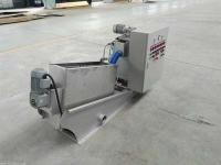 China Cow Dung Screw Press Sludge Dewatering Machine Excremen Liquid Solid Separator Processing Machine for sale