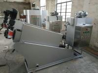 China Cow Dung Screw Press Sludge Dewatering Machine Excremen Liquid Solid Separator Processing Machine for sale