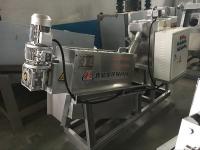 China Cow Dung Screw Press Sludge Dewatering Machine Excremen Liquid Solid Separator Processing Machine for sale
