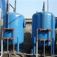 China Walnut Shell Mechanical Filter for sale