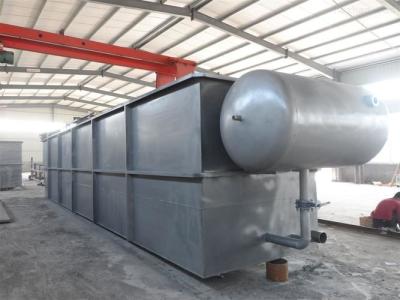 Cina Trattamento delle acque reflue Rafforzazione delle acque reflue in vendita