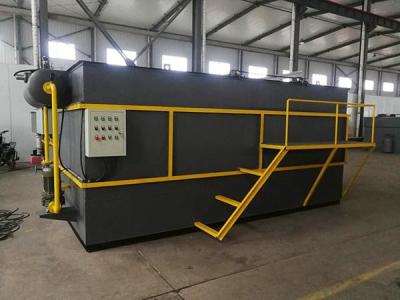 Cina Trattamento delle acque reflue Rafforzazione delle acque reflue in vendita