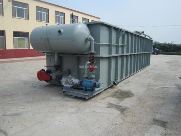 Dissolved Air Flotation System Water Recycling Equipment Hight Efficient Daf Units Water Treatment