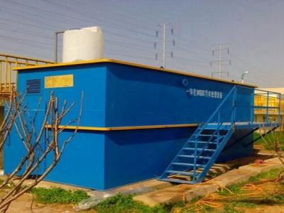 Cina Intelligente trattamento integrato delle acque reflue MBR attrezzature di separazione delle acque reflue Hotel acque reflue fabbrica di trattamento delle acque reflue in vendita