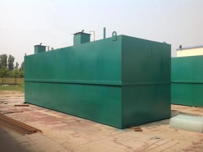 Cina Apparecchiature di trattamento delle acque reflue industriali e domestiche Impianto di trattamento delle acque reflue MBR portatile in vendita