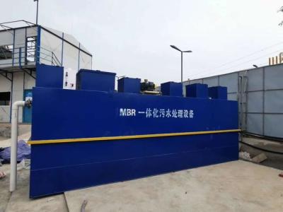 Cina Macchine per il trattamento delle acque reflue industriali Impianto di trattamento delle acque reflue in vendita