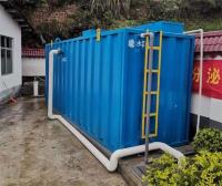 China MBBR Containerized Packaged Sewage Treatment Plant Poultry Slaughtering And Processing for sale