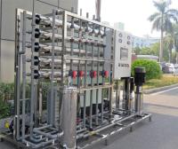 Quality Factory Customized Industrial Commercial Reverse Osmosis Water Filtration System for sale