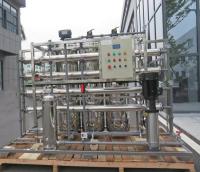 Quality Reverse Osmosis Industrial Purification Filtration Appliances Plants For for sale