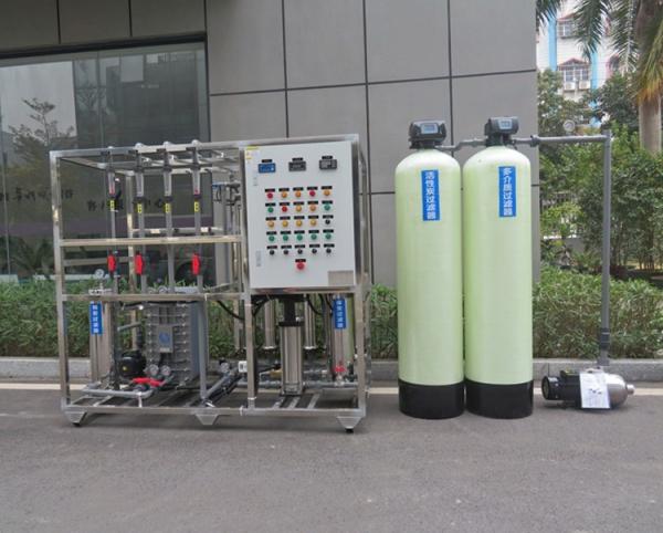 Quality Pre Engineered Water Treatment Equipment Reverse Osmosis Systems For Home for sale