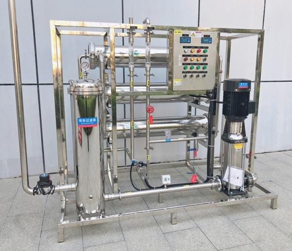 Quality Pre Engineered Water Treatment Equipment Reverse Osmosis Systems For Home for sale