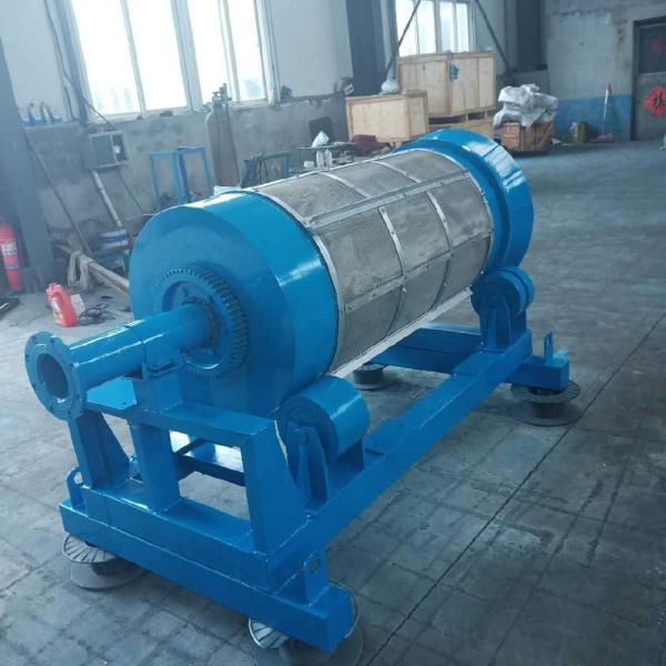 Automation Sewage Treatment Plant Stainless Steel Self Washing Rotary Drum Screen Rotary Filter Decontamination Machine