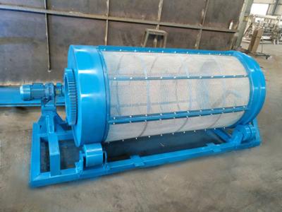 Cina Automazione impianto di trattamento delle acque reflue in acciaio inossidabile auto lavaggio rotativo tamburo schermo rotativo filtro macchina di decontaminazione in vendita
