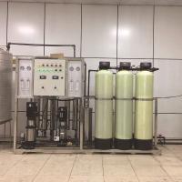 China Customized 15T Reverse Osmosis Water Purification Plant For Industrial Water Treatment Solutions for sale