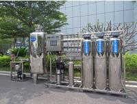 China Customized 15T Reverse Osmosis Water Purification Plant For Industrial Water Treatment Solutions for sale