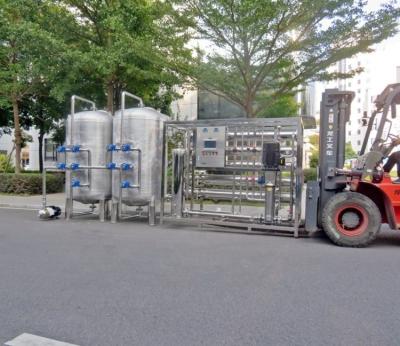 Cina 1500 Kg Peso 250 Lph attrezzatura di trattamento dell'acqua per osmosi inversa per azienda di distribuzione dell'acqua potabile in vendita
