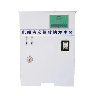 Cina Generatore elettrico di ipoclorito di sodio a controllo automatico per la disinfezione delle acque reflue nucleari contaminate in vendita