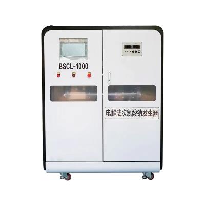 Cina Generatore elettrico di ipoclorito di sodio a controllo automatico per la disinfezione delle acque reflue nucleari contaminate in vendita