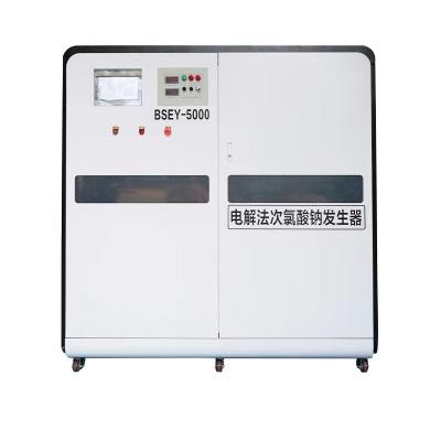 Cina Generatore elettrico di ipoclorito di sodio a controllo automatico per la disinfezione delle acque reflue nucleari contaminate in vendita