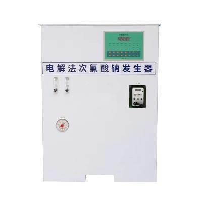 Cina UPVC generatore di acqua di acido ipoclorico per l' elettroli­si dell' acqua di mare in vendita