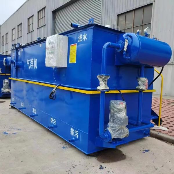 Quality DAF Dissolved Air Flotation Machine 4-6 Bar Air Saturation Pressure Automatic for sale