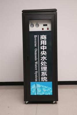 Cina 1500 kg Peso personalizzato 250LPH Sistema RO commerciale attrezzature di trattamento dell'acqua per osmosi inversa in vendita