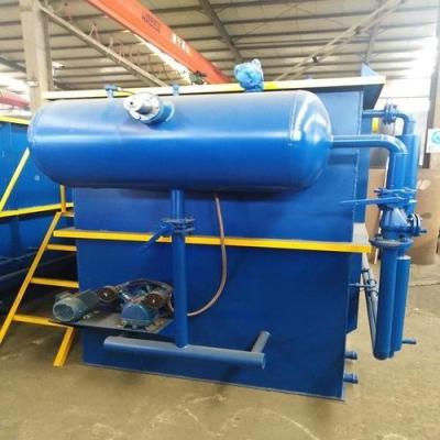 China 1.5-30 Tons Capacity Stainless Steel DAF Machine with PLC Control for Wastewater Treatment for sale