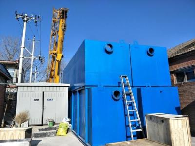 Cina Garantire misure di sicurezza Trattamento delle acque reflue con tipi primari e unità di disinfezione in vendita