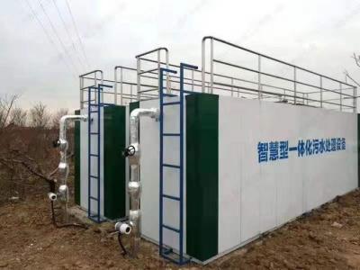 China Compact Design MBR Plant with PVDF Membrane and A2O+MBR Processing for Efficient Wastewater Treatment for sale