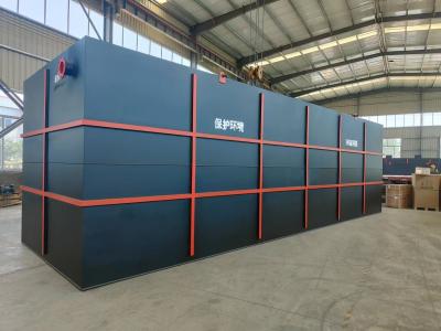 China MBR Plant with Carbon Steel Framework and TSS Removal Over 99% for Compact Wastewater Treatment for sale