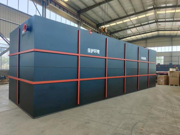 Quality Package Sewage Treatment Plant For Domestic Wastewater Hospital Sewage Treatment for sale