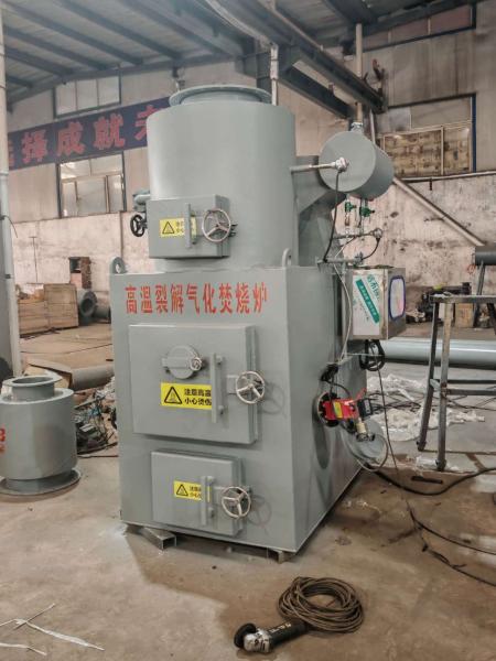 Quality 95% Treatment Efficiency DAF Dissolved Air Flotation Machine with Automatic for sale