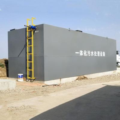 China MBR Sewage Treatment Plant with 1 Year Warranty Carbon Steel Construction for Stable Effluent Quality for sale