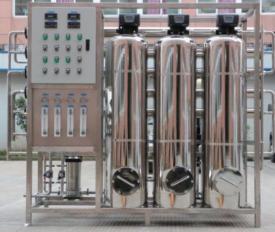 China 3000L/Hour Reverse Osmosis Water Treatment Plant with PLC Control and Energy Efficient Operation for sale