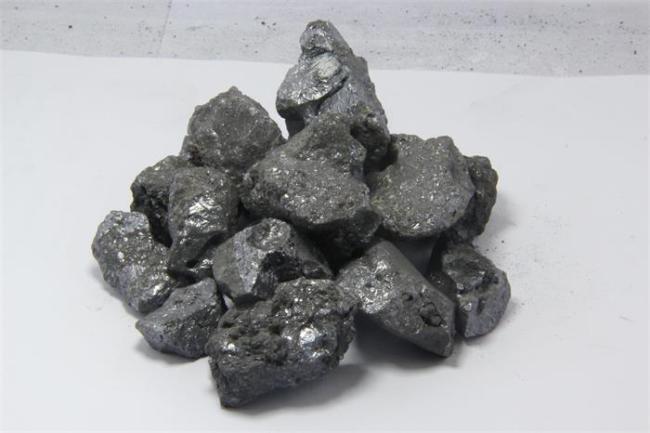 High Purity Off Grade Ferro Silicon Slag 50% For Furnace Temperature Improving