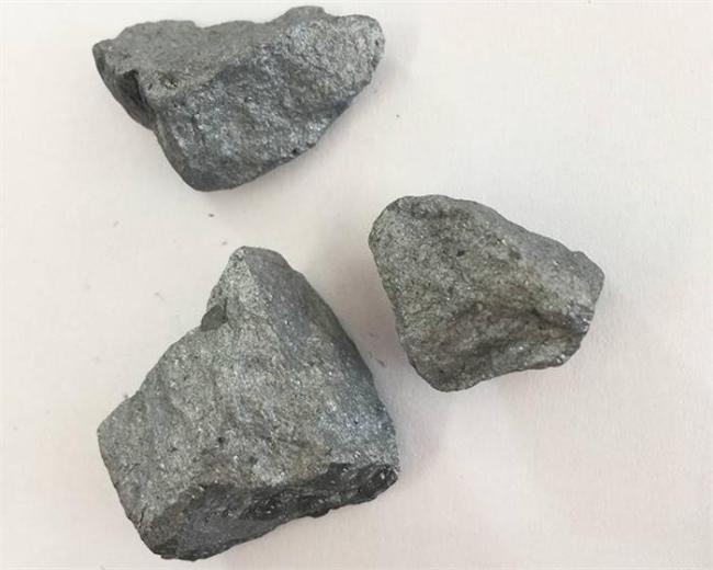 Metallurgical Rare Earth Minerals FeSi