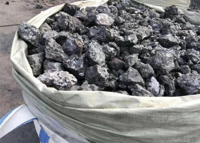 Steel Making Ferro Alloy Agent Silicon Slag Promoting Spheroidization