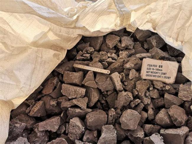 Steelmaking Deoxidizer 10mm Ferro Silicon Alloy Lump