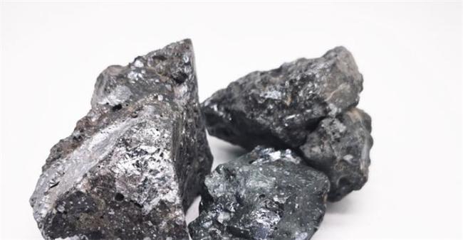 65% Ferro Silicon Slag For Casting